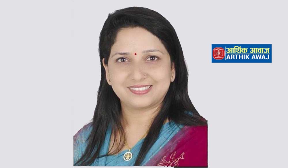 नेपाल उद्योग, वाणिज्य तथा व्यवसायी संघको समर्थन विन्दुलाई – Arthik Awaj