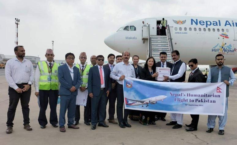 नेपालद्वारा पाकिस्तानलाई राहत सामग्री हस्तान्तरण – Arthik Awaj