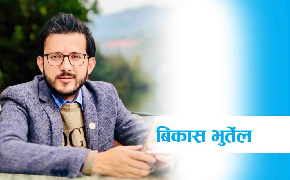 ‘कास्कीका ३ वटै निर्वाचन क्षेत्रमा जित्नेगरी चुनावी अभियान अगाडि बढाएका ...