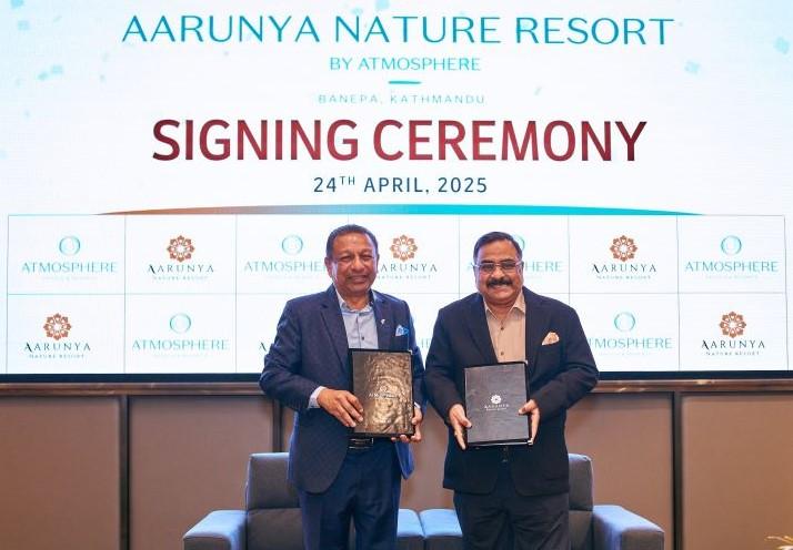 नेपाल पनि एटमोसफेर कोर हस्पिटालिटीको सञ्जालमा थपियो – Arthik Awaj